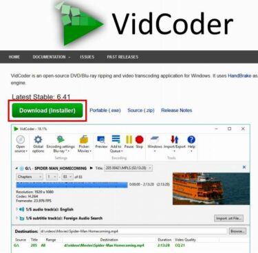 VidCoderの使い方。isoファイルをmp4ファイルに変換する | 60爺の手習い
